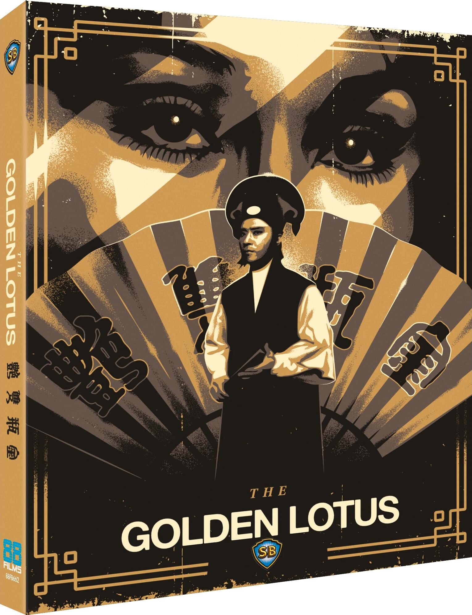The Golden Lotus - 88 Films - Blu ray – Metaluna Store