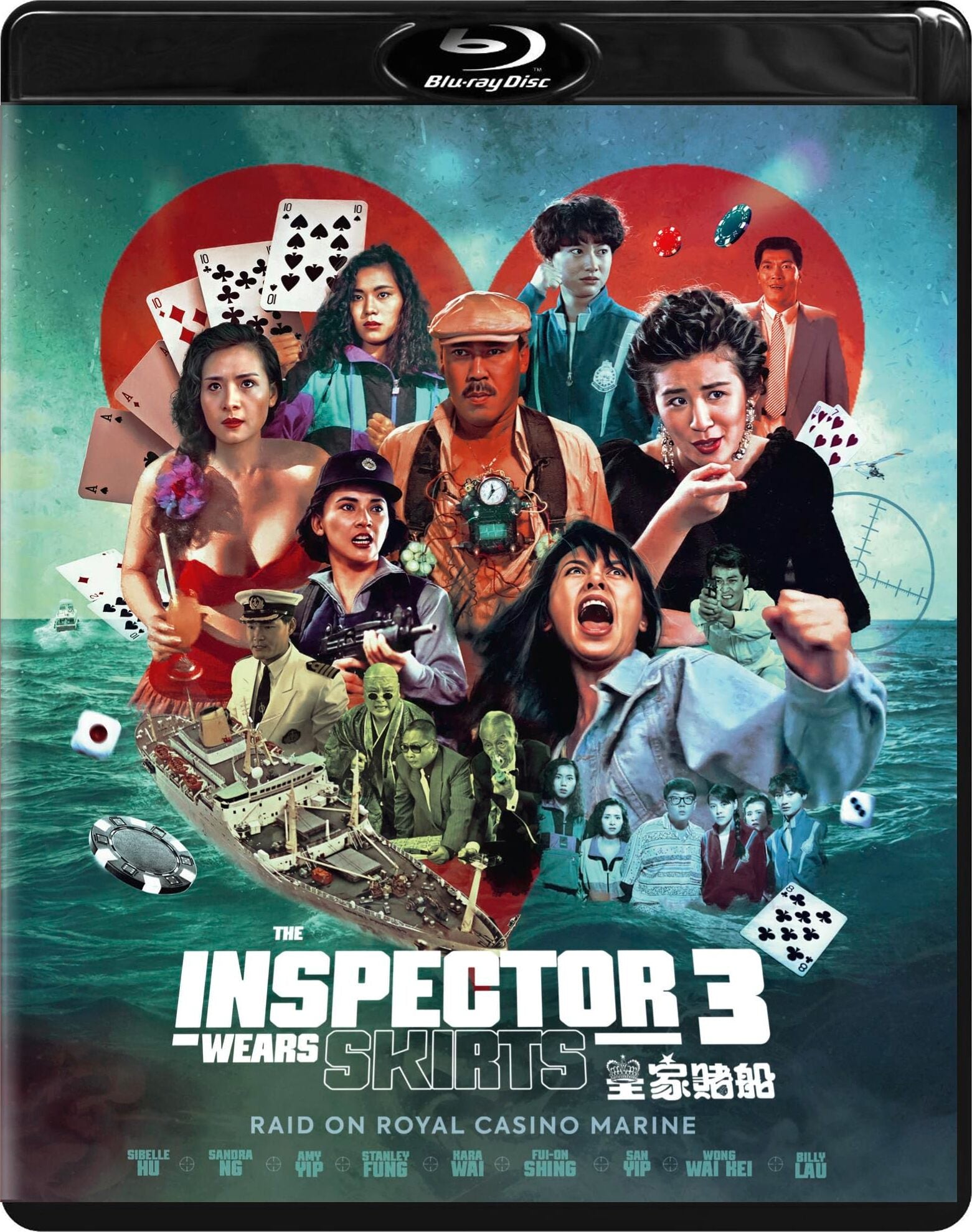 The Inspector Wears Skirts II - The Last Blood - 88 Films - Blu ray – Metaluna Store