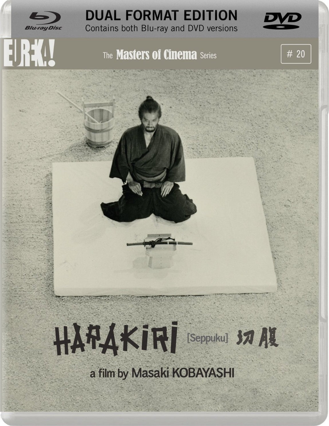 Harakiri Occaz - film blu ray – Metaluna Store