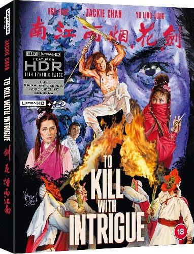 To Kill with Intrigue 4K - 88 Films - Blu ray UHD 4K – Metaluna Store