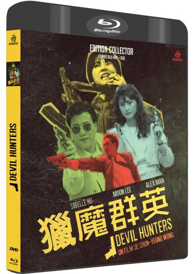 Devil Hunters - blu ray movie - 2020 – Metaluna Store